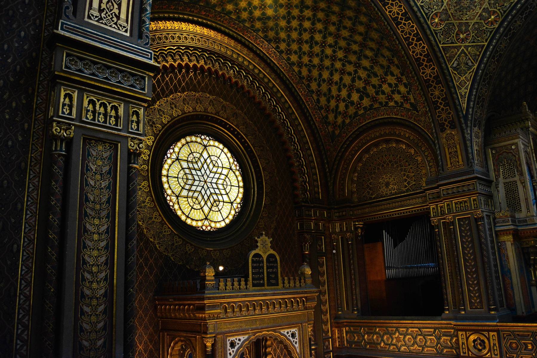 Spanish Synagogue - Allure Hotel & Residence Prague